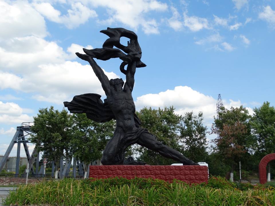 Chernobyl