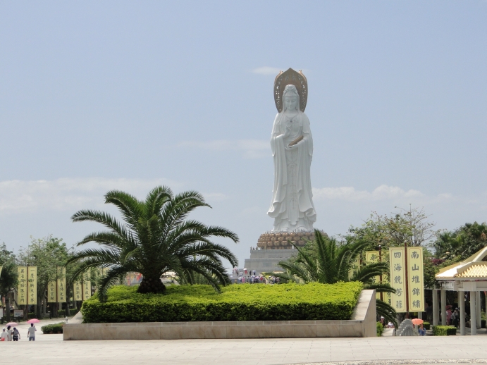 Hainan