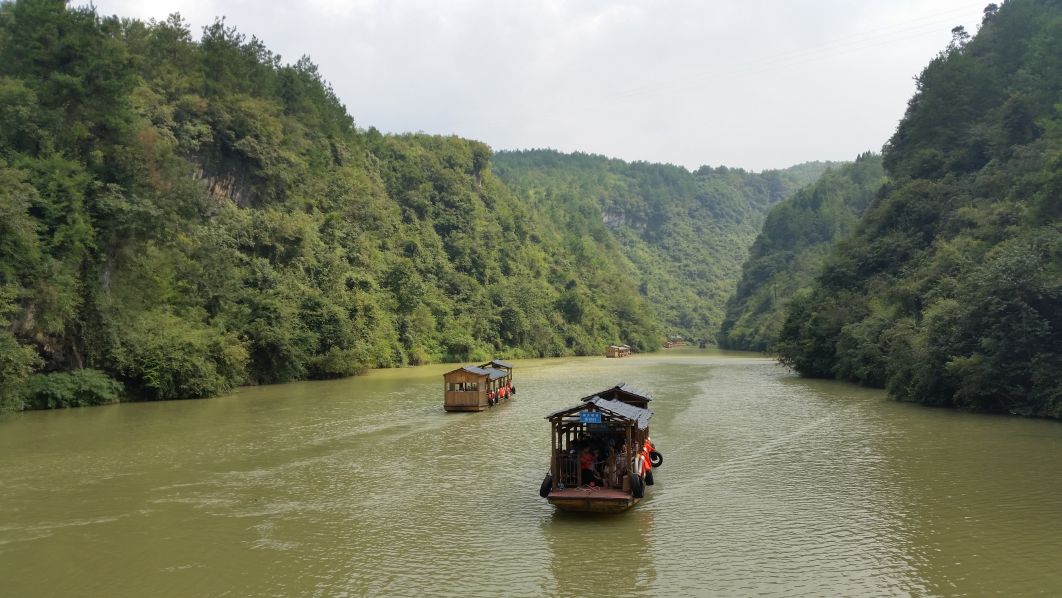 Hunan