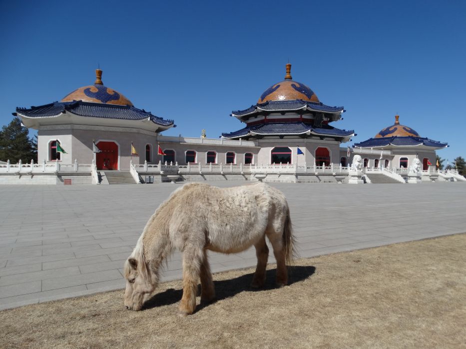 Inner Mongolia