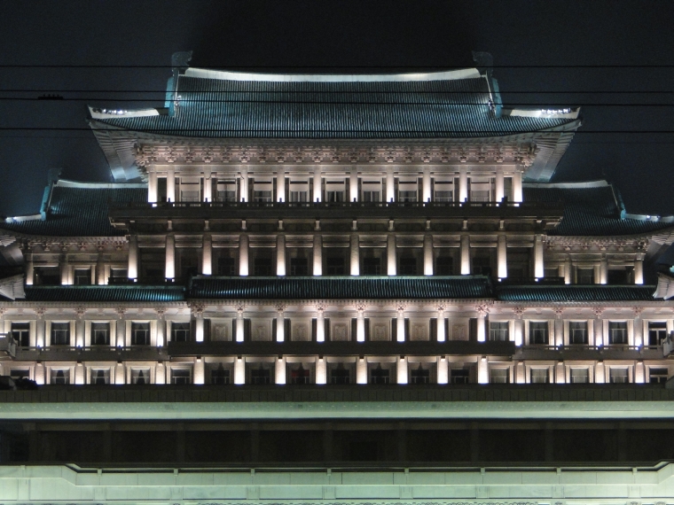 Pyongyang At Night