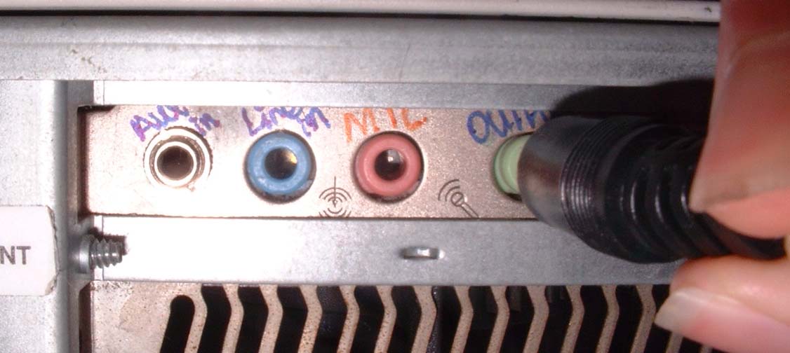 eQSO PcUser 版本音频设置教程