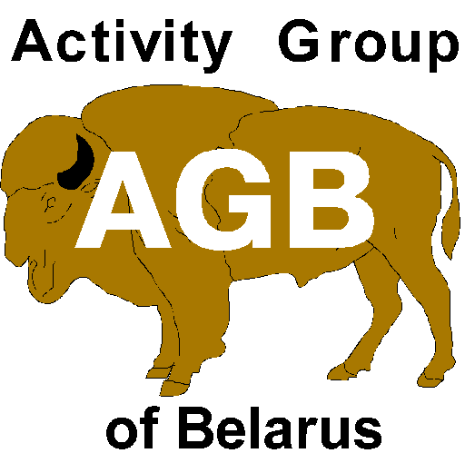 AGB Members