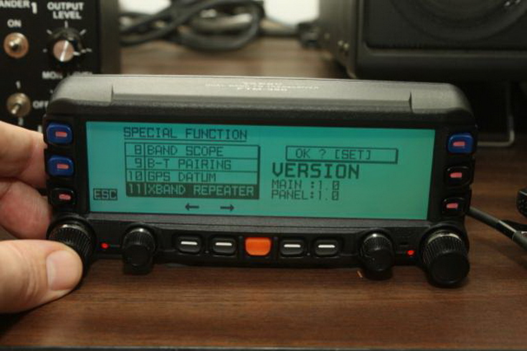 YAESU FTM-350E / FTM-350AE - 2m/70cm Dualband Amateurfunkgerät mit APRS und Bluetooth Funktionen ...