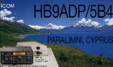 QSL - Karte