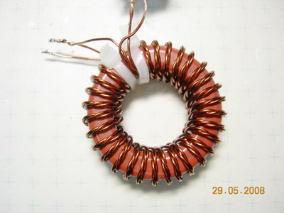 balun 1