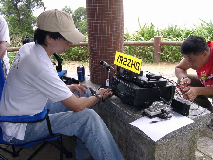 Radio Testing 7/7/2002