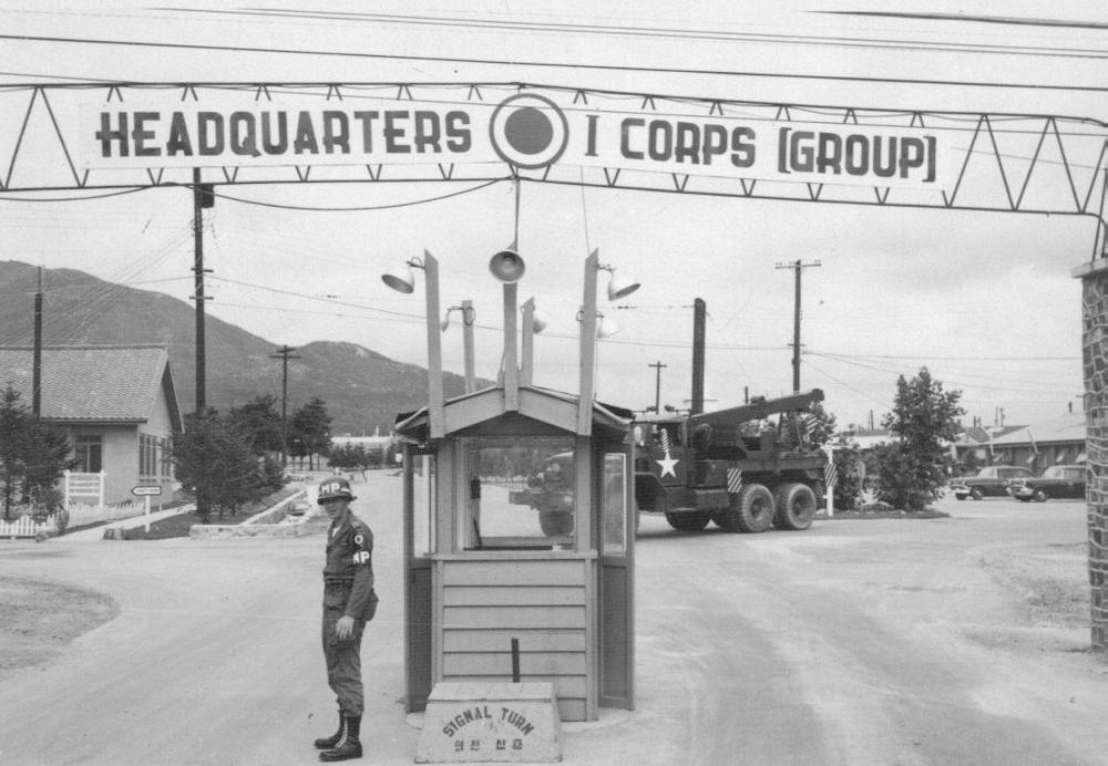 Camp Red Cloud Korea, (1950-1985)