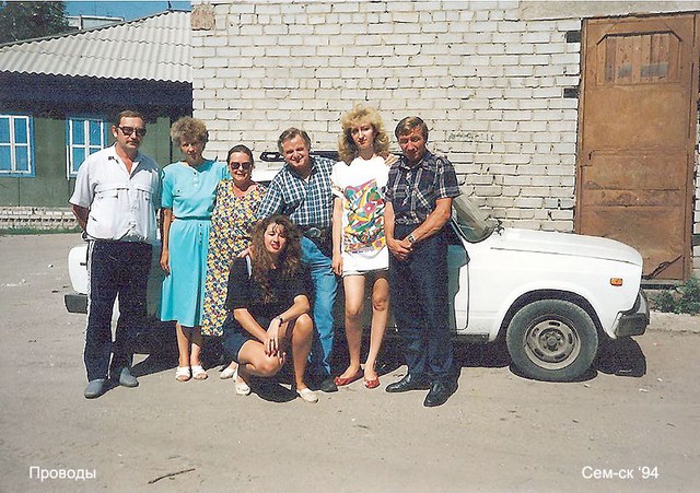 family_p1
